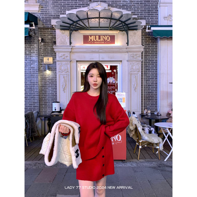 Seven Brother VIKI830+high grams! Luxury glutinous sense 10*0 wool ...