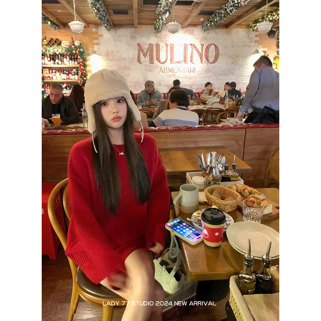 Seven Brother VIKI830+high grams! Luxury glutinous sense 10*0 wool ...