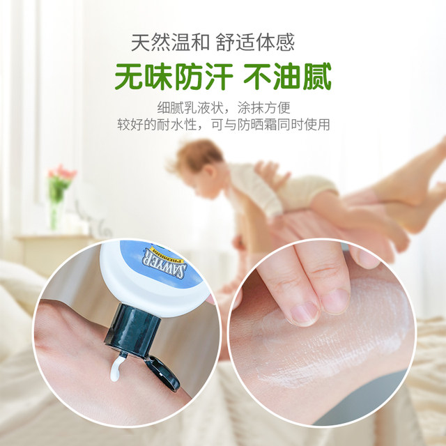 Sawyer Sawyer mosquito repellent milk anti-mosquito spray young baby ...