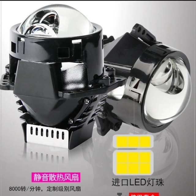 New motorcycle LED matrix laser lens lens lens ultra -bright polymang ...