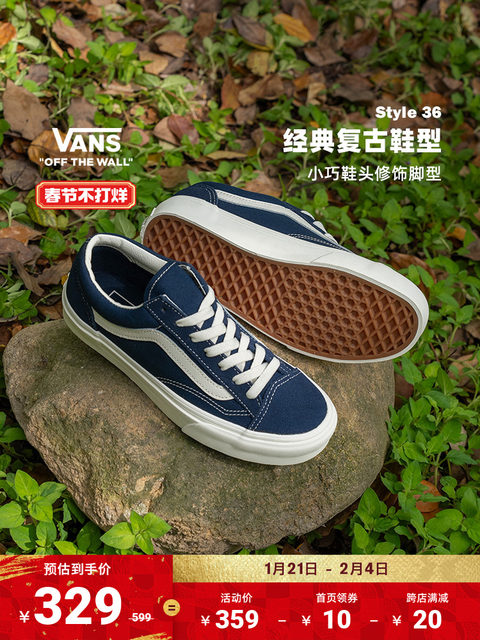 Vans Official Style 36 Silent Blue American Classic Retro Men's and ...