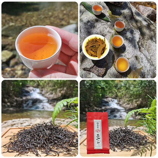 Wuyishan Authentic Extra -stomach Wild Black Tea Ye Tongmu Guan Hua ...