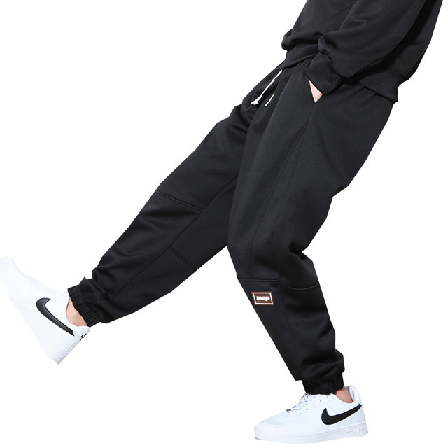 Mount Pinger plus velvet thickened casual sports pants men's loose ...