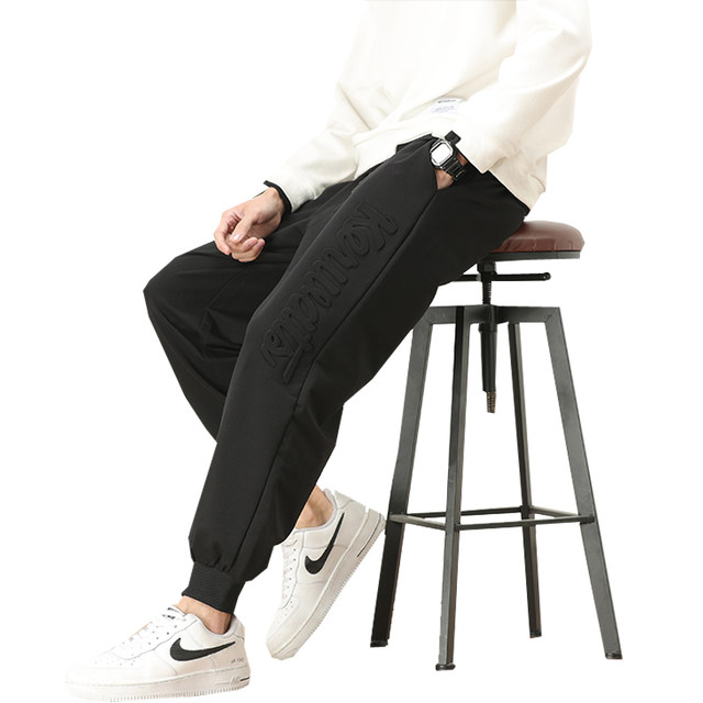 Tall men's long version autumn men's sweatpants men's trend plus fat ...