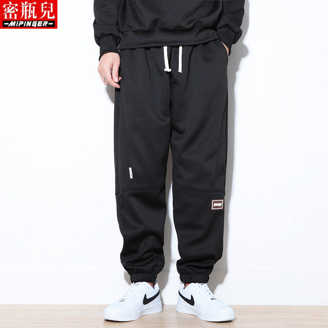 Mount Pinger plus velvet thickened casual sports pants men's loose ...