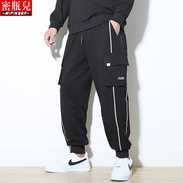 Mang Pinger's new tall and long -term pants men's autumn men's large ...