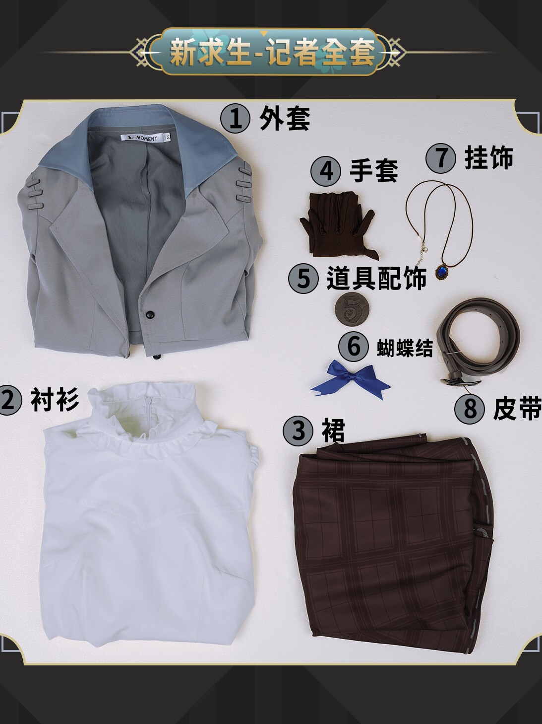 Costume Cosplay Identity V Alice Delos - Cat Comic Mo