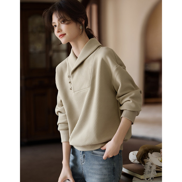 XWI XWI Elegant National Style Lapel Sweater Women's Winter 2024 This ...