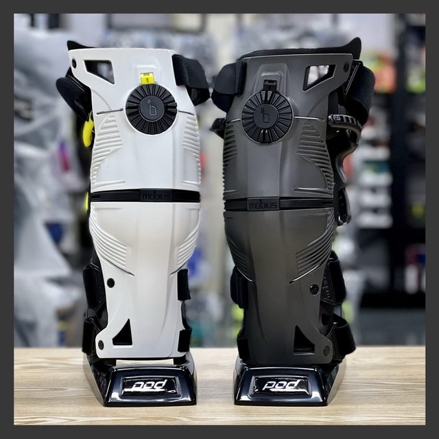 X8 off-road knee pads, American Mobius mechanical legs, off-road ...
