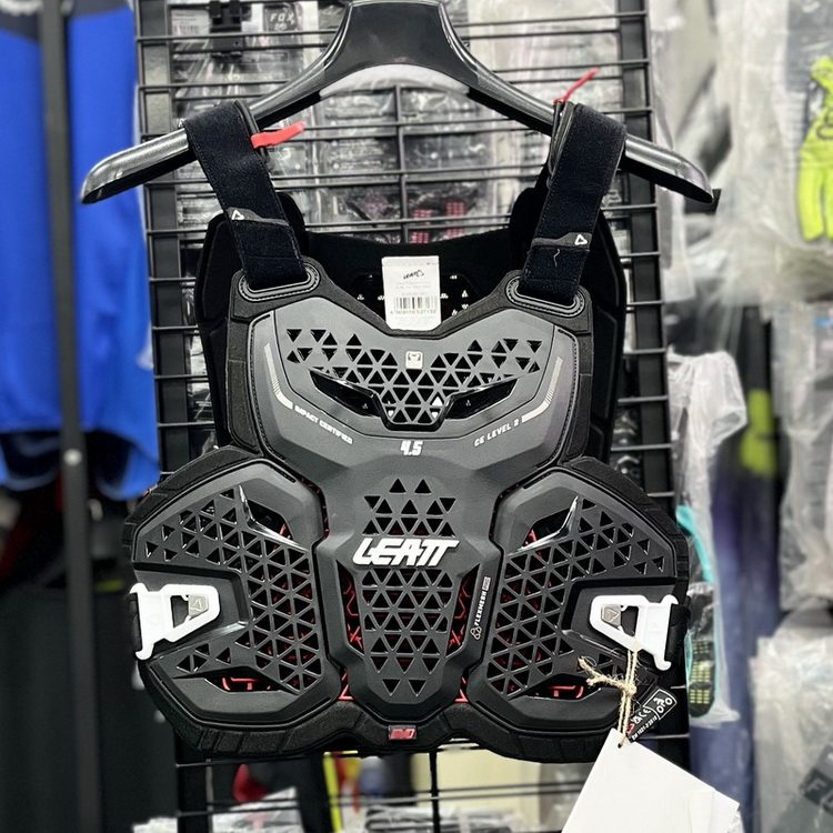 2025 LEATT4.5 armor South African leatt off-road armor motorcycle ...