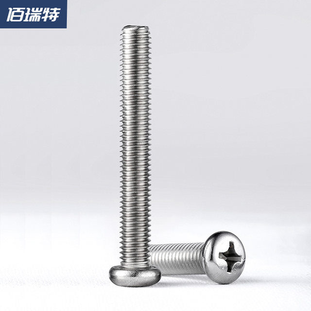 304 stainless steel m3 screw cross round head screw extension switch ...