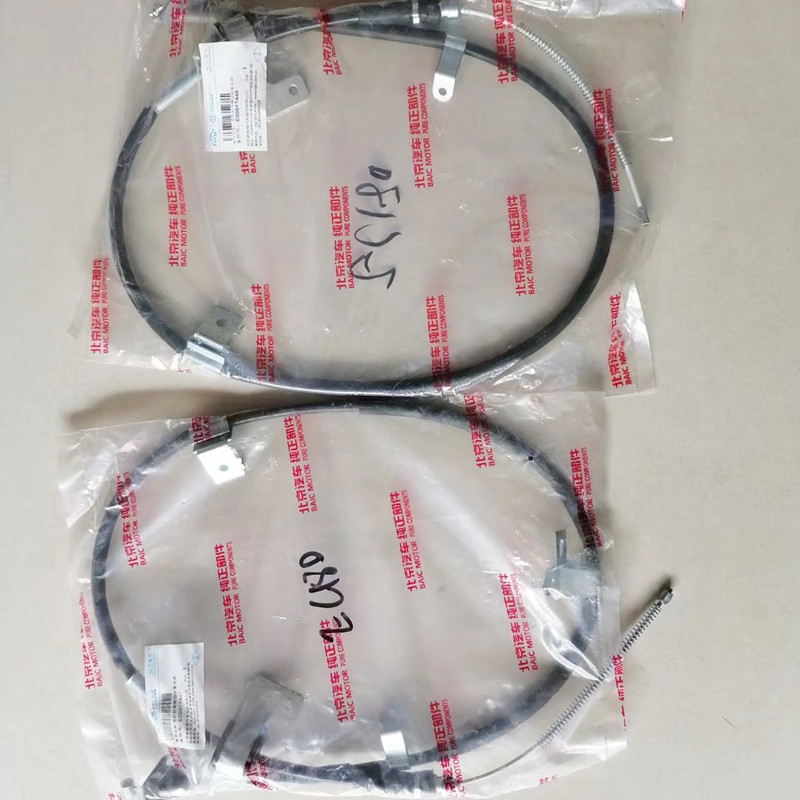 Suitable for BAIC New Energy EC180/220/200 EC3 handbrake pulling wire Parking handbrake wire ...