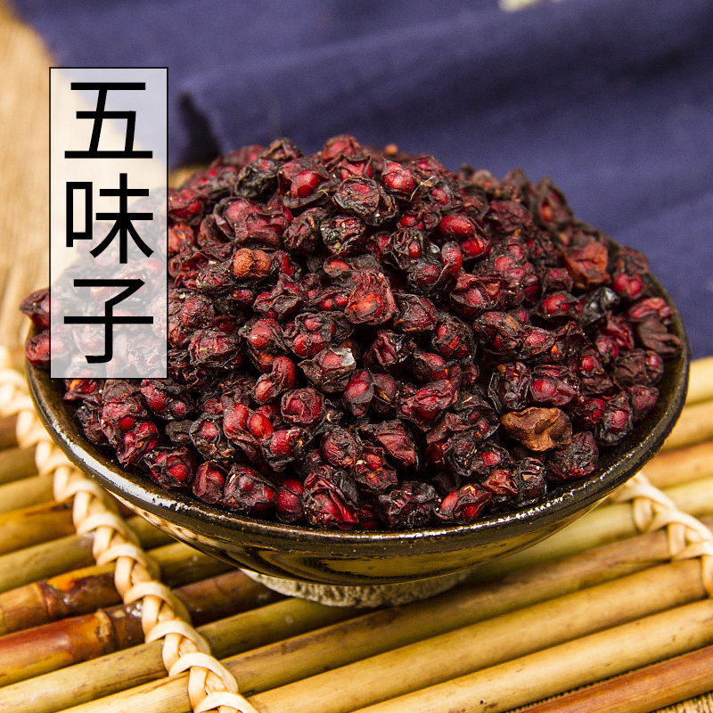 Schisandra Chinensis 500g - Severočínský bylinný čaj a olejnatá semena