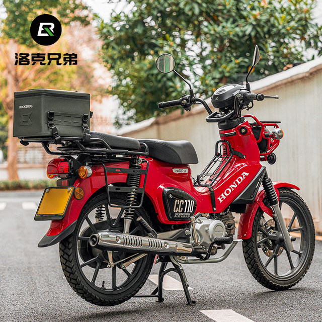 Rock Brothers motorcycle waterproof bag cub backpack rally car rear ...