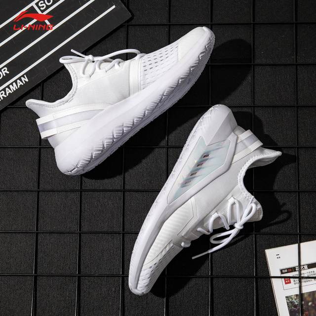 Li Ning sports shoes men's spring and autumn new non-slip wear ...
