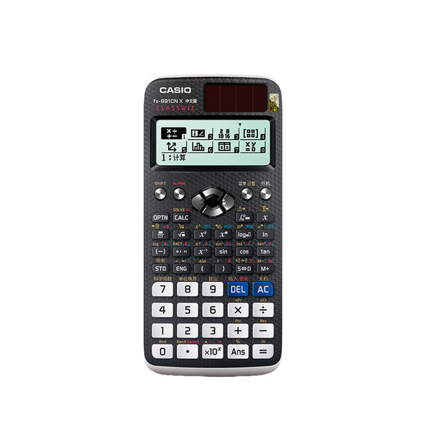 Casio/Casio FX-991CNX/CW Accounting Exam CPA Function Scientific ...