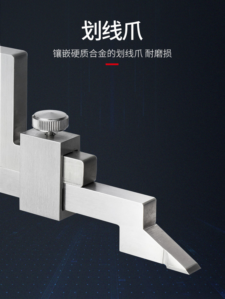 Guanglu Digital Height Scale Vernier Caliper - 0-300mm Stainless Steel