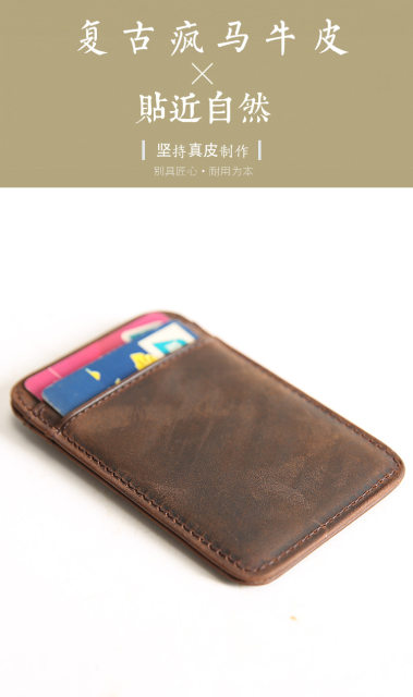 Men's mini ultra-thin genuine cowhide card holder with multiple card ...