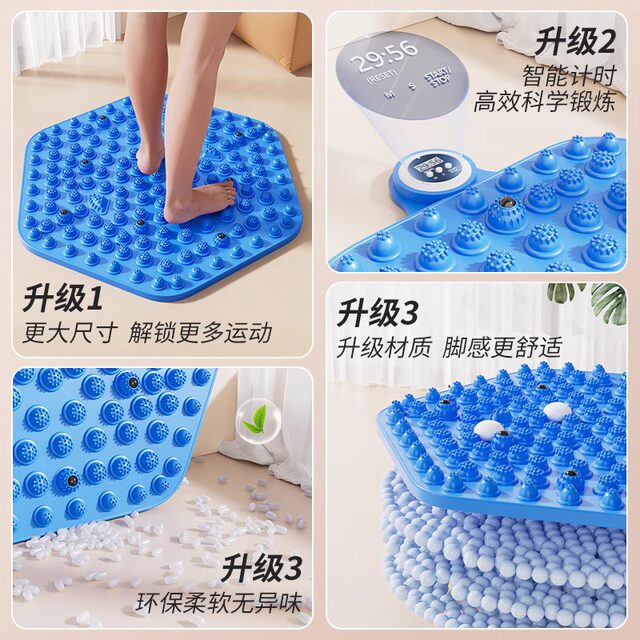 Timed ultra-jogging acupressure board indoor running foot pad sole ...