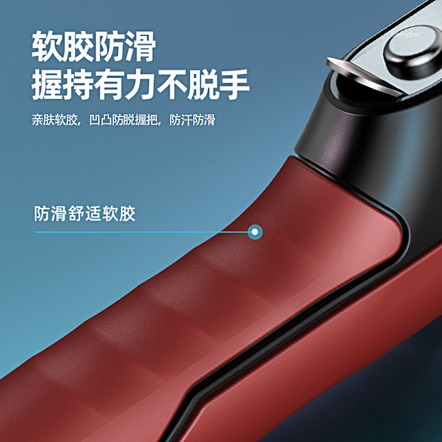 Arm strength stick adjustable men's spring 30 grip strength 50 chest ...