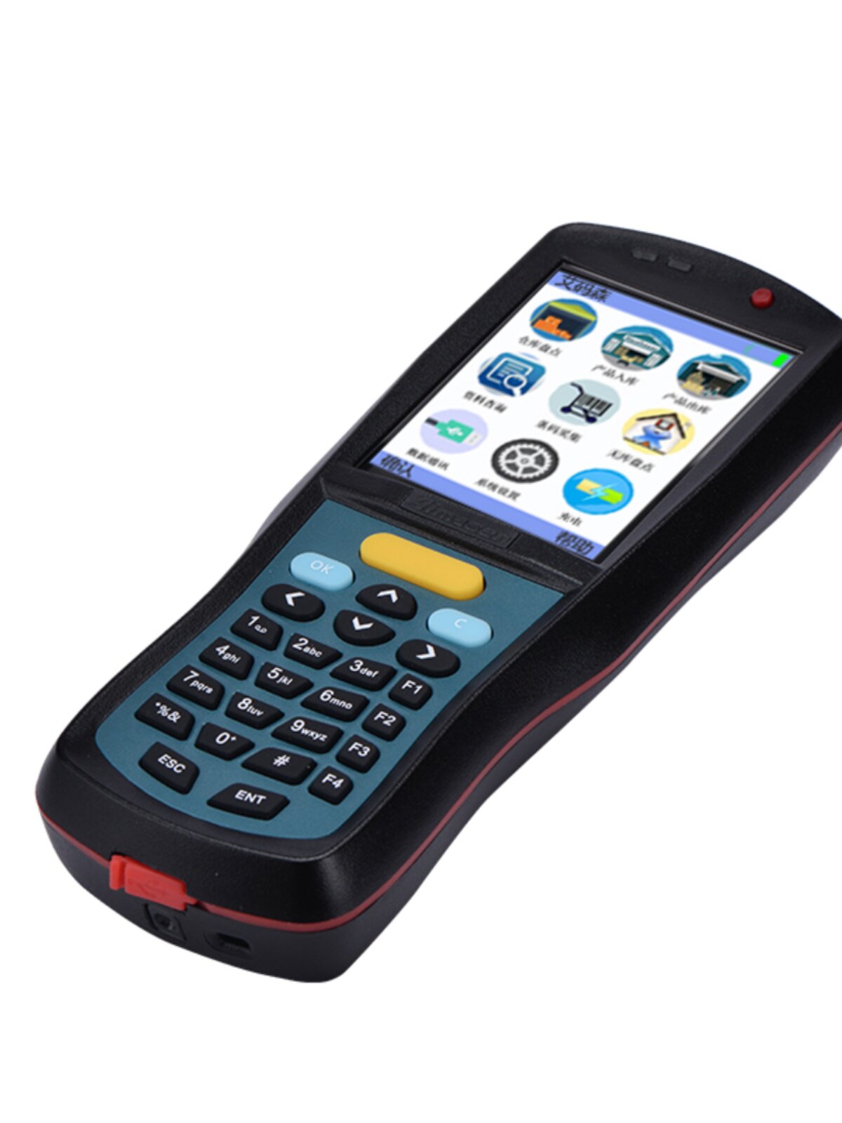 Emmason 2600 Inventory Machine - Handheld Data Collector for Warehouse ...