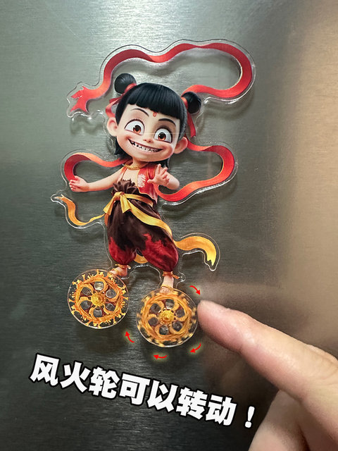 Magnet refrigerator sticker Nezha 2 Magic Child Canhai Car Sticker ...