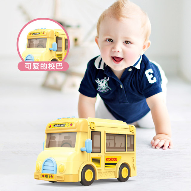 Girls toys children's play house princess doll house bus RV boys puzzle ...