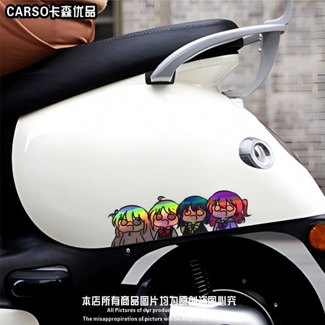 Lonely Rock Cartoon Laser Reflective Car Sticker JDM Body Decoration ...