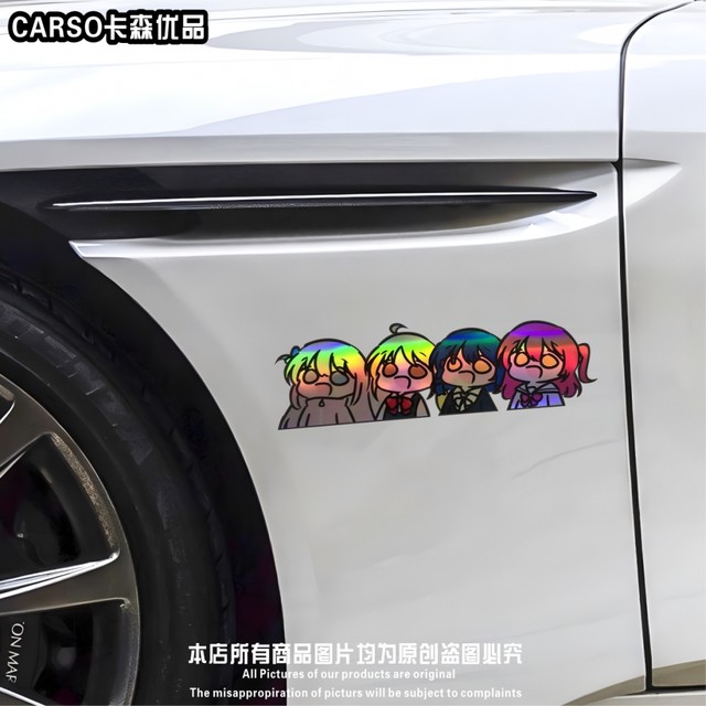 Lonely Rock Cartoon Laser Reflective Car Sticker JDM Body Decoration ...