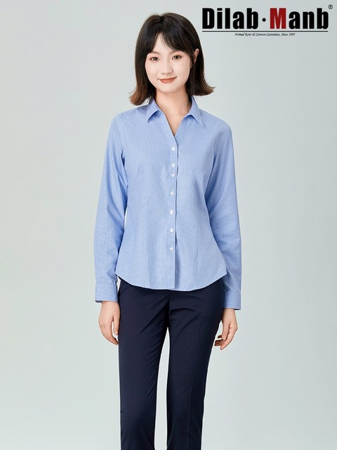 Dimeng Professional Shirt Women's Long-Sleeved Blue Plaid Non-Iron ...