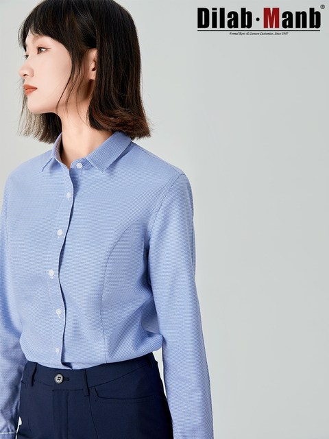 Dimeng Professional Shirt Women's Long-Sleeved Blue Plaid Non-Iron ...