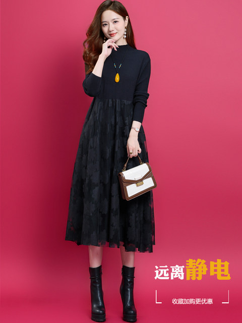 New autumn and winter temperament wool dress mid-length solid color ...