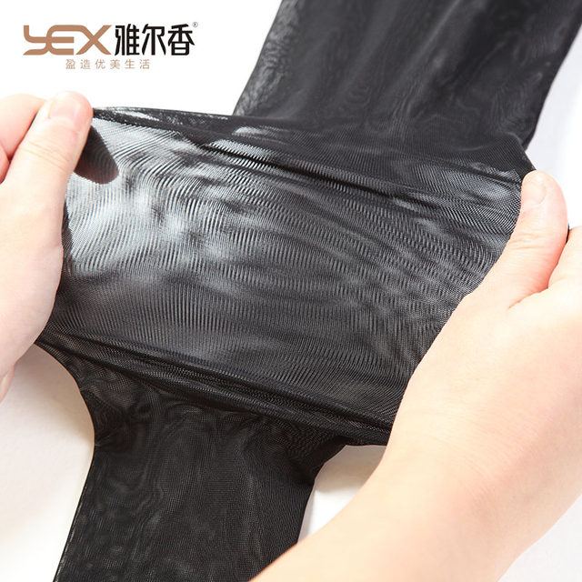 Yalxiang's new thin slim -fitting meat anti -hooks, beautiful legs and ...
