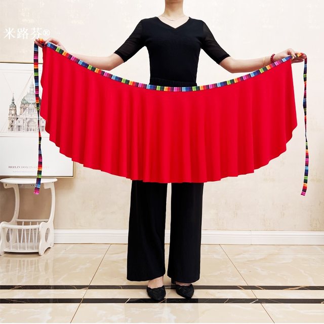 2025 new small apron men and women square dance folk dance dance skirt ...