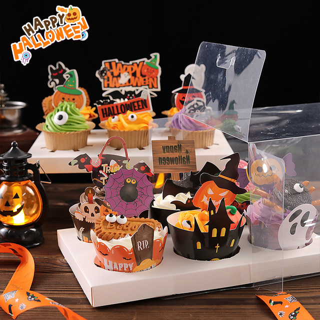 Halloween Little Monster Cupcake Decoration Plug-in Funny Cute Ghost ...