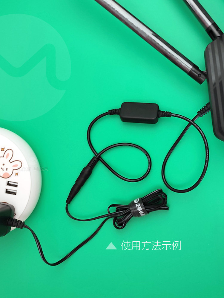 Automatic Router Restart Controller - Timer Power Switch
