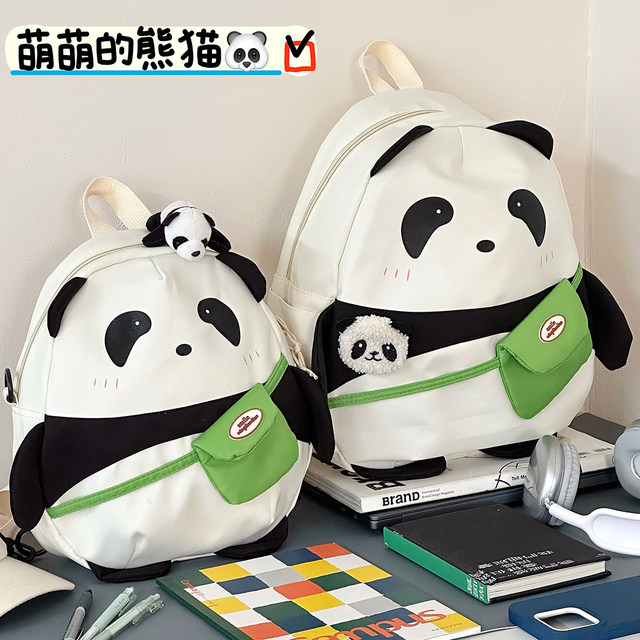 Cute panda bag cartoon backpack ins girl soft girl mini backpack ...