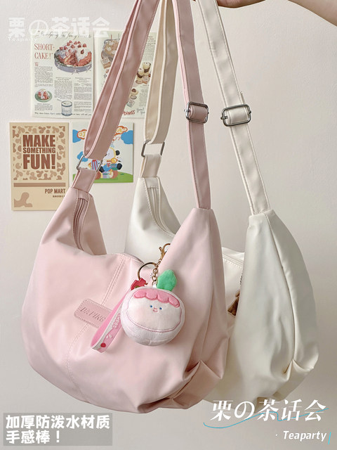 Korean ins large-capacity shoulder bag for women, simple and versatile ...