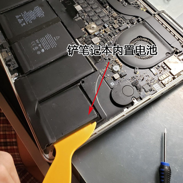 Apple laptop battery disassembly repair pry stick shovel computer ...