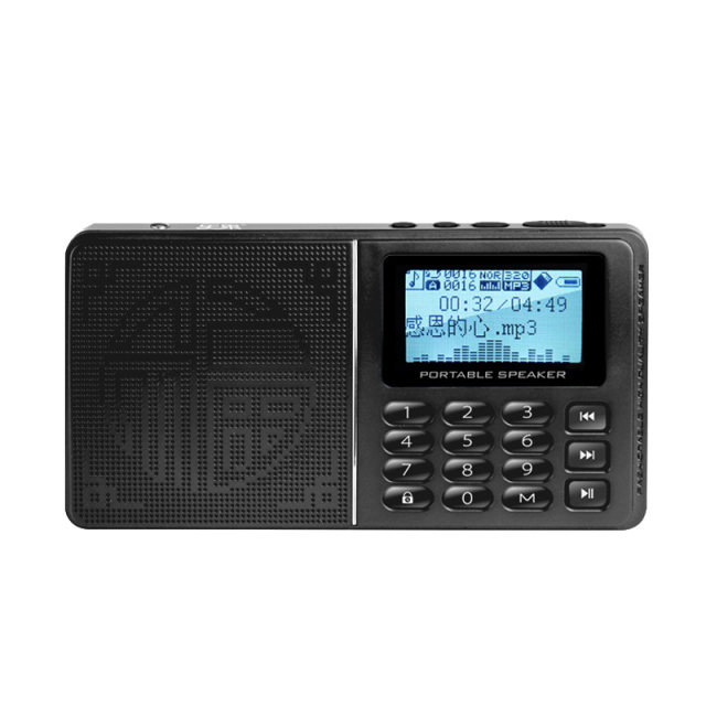 Nogo/Lego A950 Radio Portable Bluetooth Audio Elderly Card MP3 Player ...