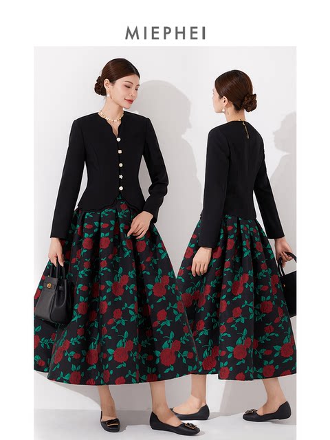 Mei Fei suit outer set female 2024 new spring and autumn temperament ...