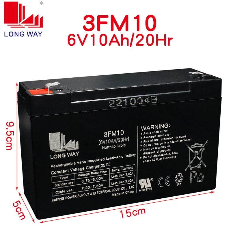 LONGWAY Longwei children's electric vehicle battery 6V10ah3FM10 floor ...