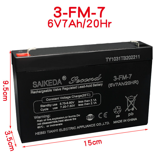 SAIKEDA children's electric car 6V7ah20hr3FM7 battery motorcycle large ...