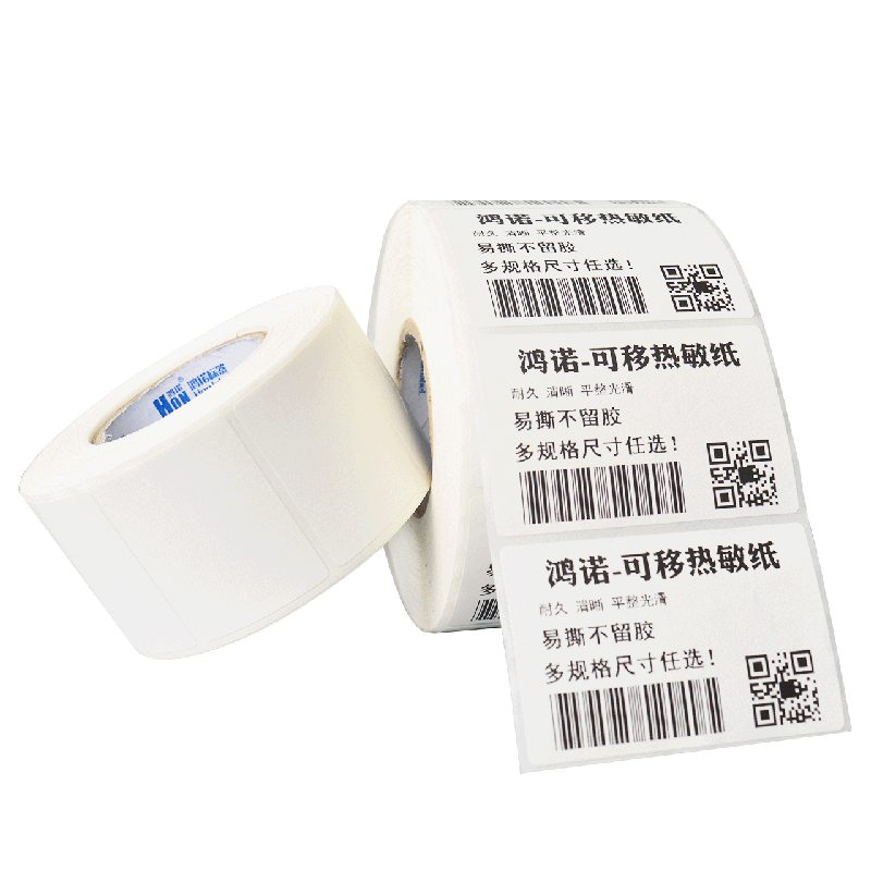 Hongnuo removable label paper three-proof thermal paper self-adhesive ...