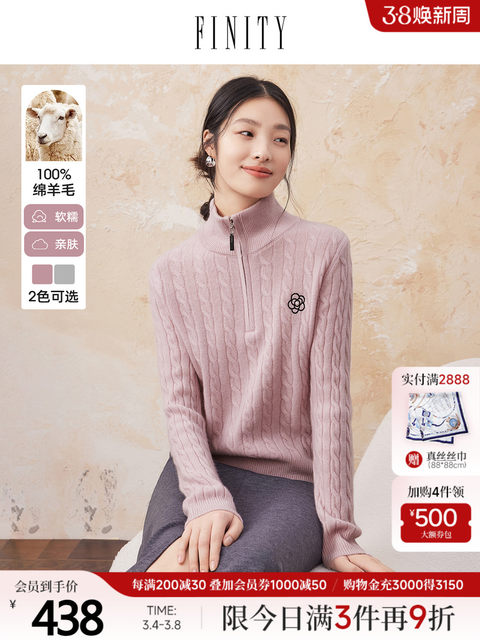 FINITY FINITIDI Knitted Sweater 2025 Spring New Half High Neck ...