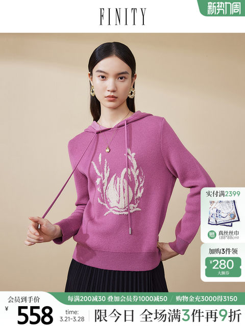 FINITY HOOKING Sweater 2024 Winter New Simple Embroidery Loose Commuter ...