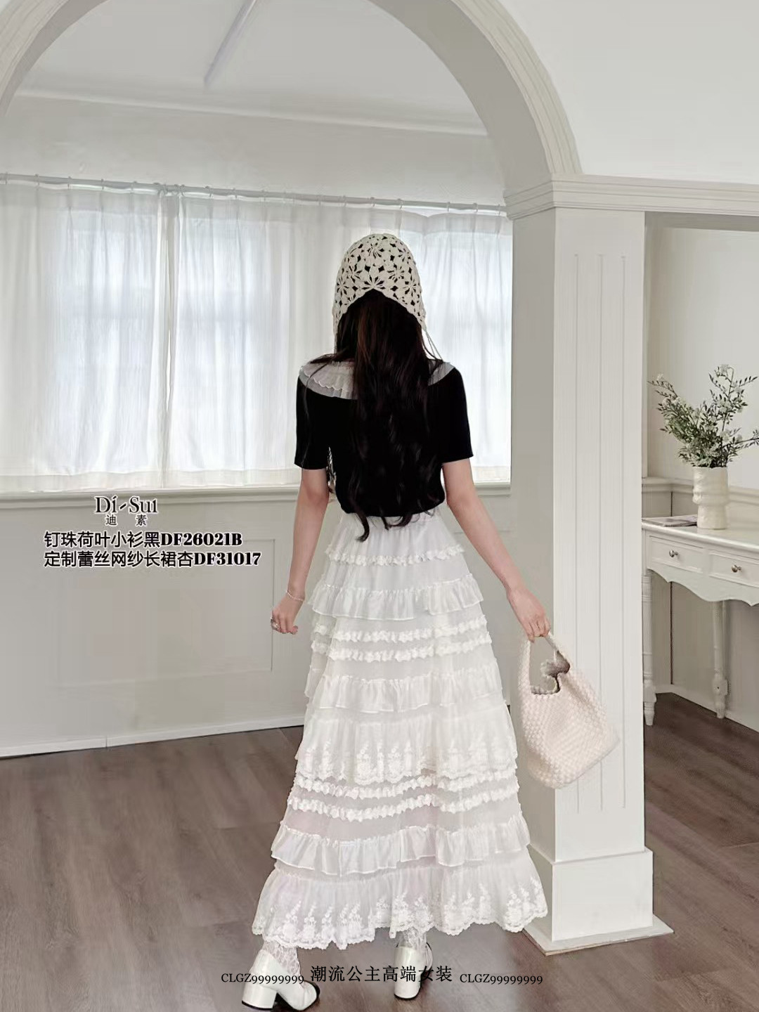 DI-SUI trendy princess 2025 spring new 26021B Korean version simple and ...