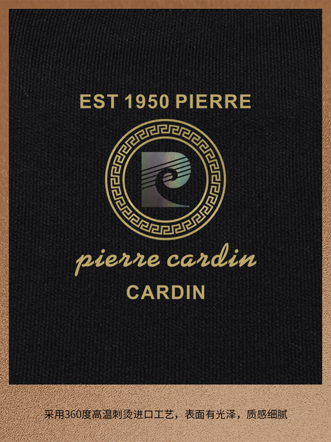 Pier Cardin round neck short-sleeved T-shirt summer trendy brand 2025 ...