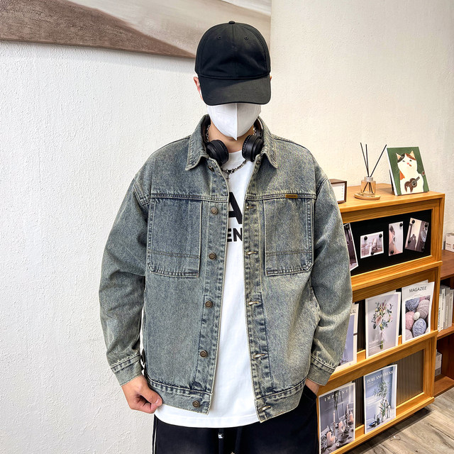 High -end American retro old -fashioned denim jacket Men's spring and ...