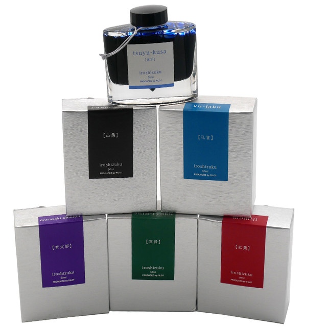 Yihang PILOT Baile Color Shizuku color pen ink iroshizuku non-carbon ...